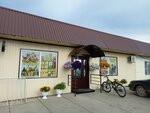 Продукты (Pesochnaya ulitsa No:12А, posyolok Topolki), market  Krasnoyarski krayından