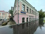 БЦ Большая Почтовая 34 (Bolshaya Pochtovaya Street No:34), i̇ş merkezi  Moskova'dan