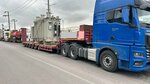 Msv Lojistik (Ankara, Çankaya, Ehlibeyt Mah., Tekstilciler Cad., 33C), lojistik firmaları  Ankara'dan