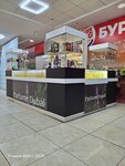 Perfume Dubai (ploshchad Stachek No:7), kozmetik ve parfümeri mağazaları  Saint‑Petersburg'dan