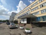 Тверьавтоэксперт (Tchaikovskogo Avenue No:19Ак1), otomobil ekspertizi  Tver'den