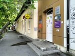 Sar Led (Oktyabrskaya ulitsa No:44, Saratov), led sistemleri  Saratov'dan