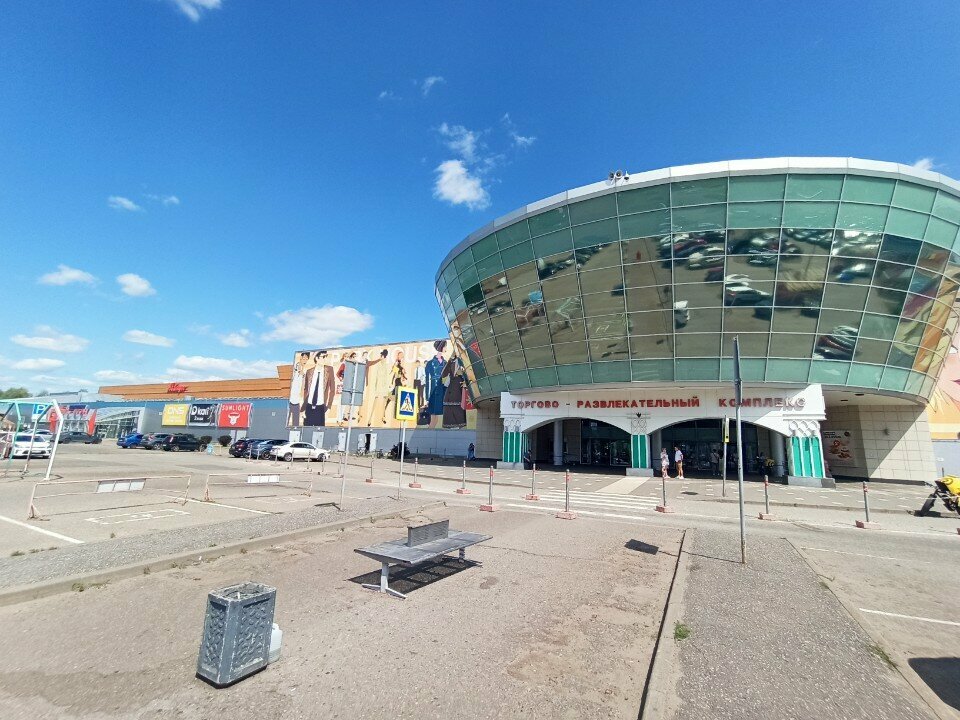 Oyun makinesi Icehook, Kazan, foto