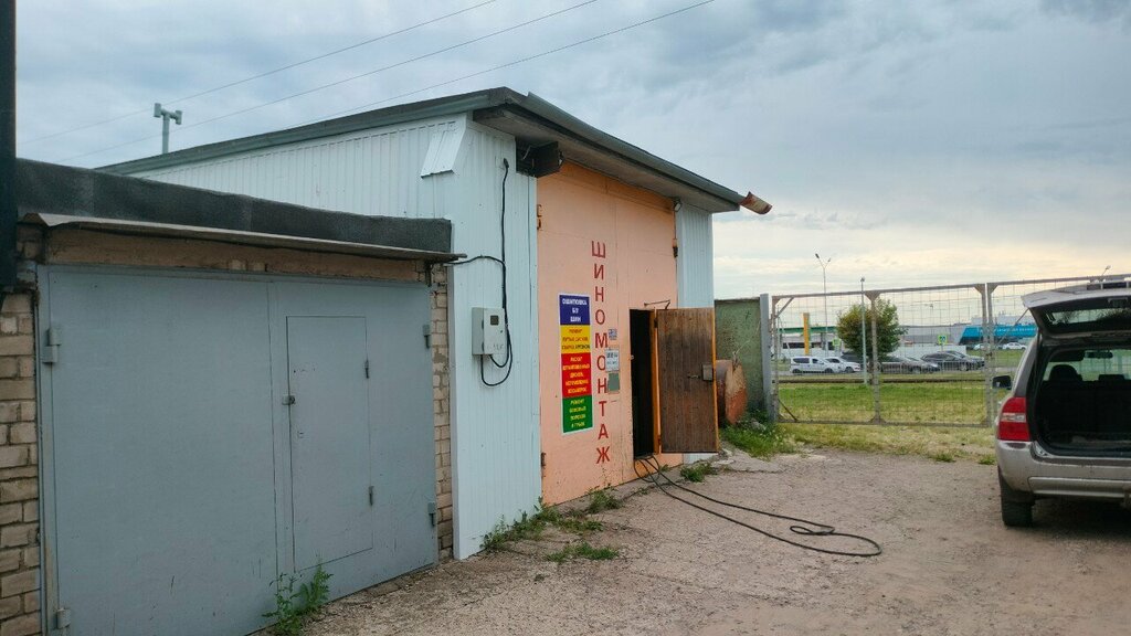 Oto lastik tamiri Шиномонтаж, Naberejniye Çelny (Yar Çallı), foto