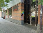 Эксперт Проект (Chernyshevskogo Street No:31), proje enstitüleri, kurumları  Tver'den