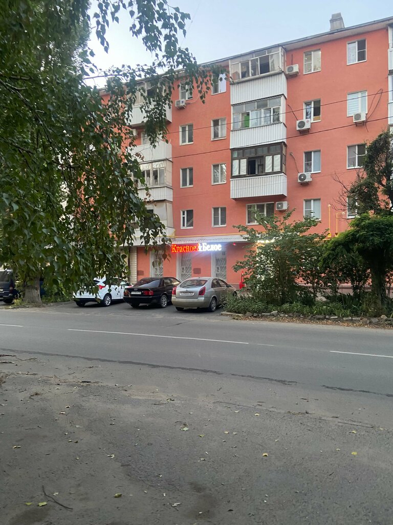 Market Krasnoe&Beloe, Azov, foto