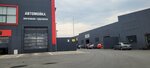 Formula Labs (ulitsa Montazhnikov No:29/6), otomobil servisi  Orenburg'dan