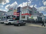 Hohoro coffee (prospekt 50 let Oktyabrya No:54А), kahve otomatı  Syzran'dan