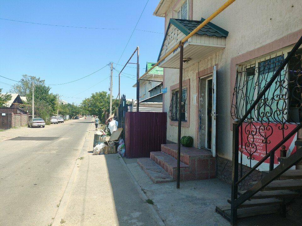 Market Айгул, Almatı, foto
