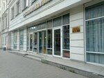 Мы на Садовой (Sadovaya Street No:79), konuk evi  Saint‑Petersburg'dan