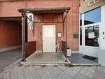 Роллсистем (Lidii Bazanovoy Street No:20), otomatik kapı firmaları  Tver'den