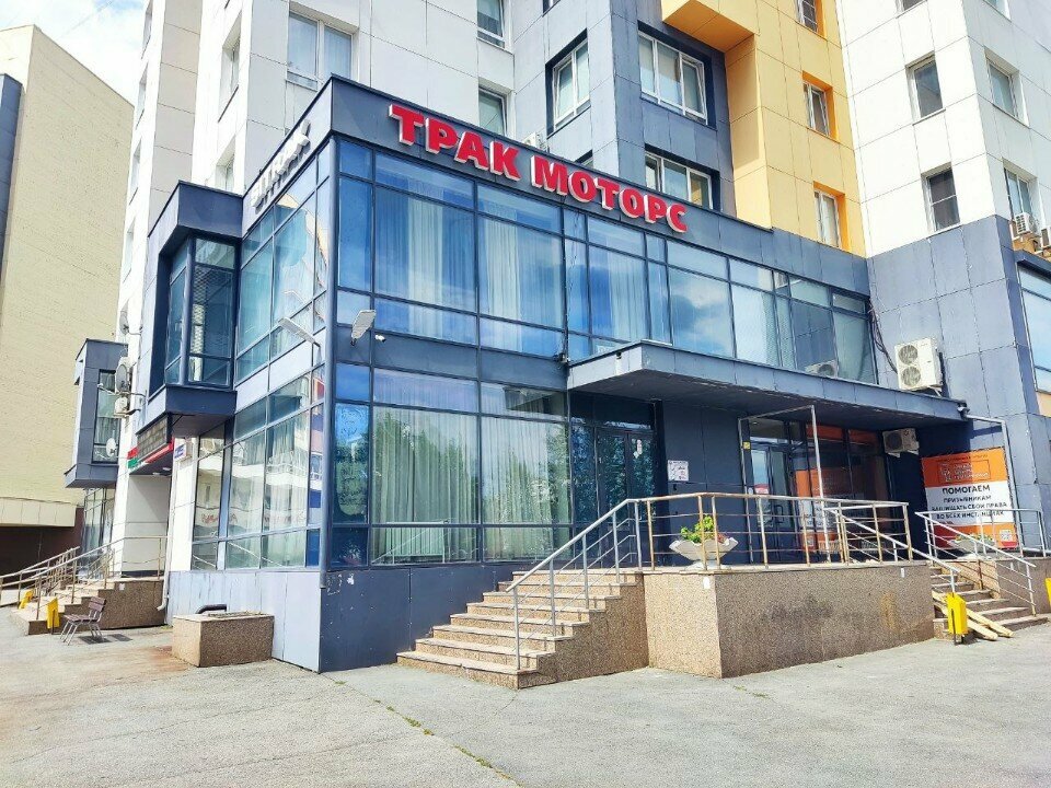 i̇nşaat firmaları Сад подрядчик, Çeliabinsk, foto