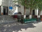 Veldin (Saryarqa dańǵyly No:15), bina, site yönetimi  Astana'dan
