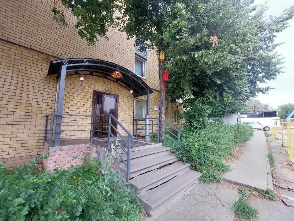 Kozmetik ve parfümeri mağazaları Faberlic, Nijni Novgorod, foto