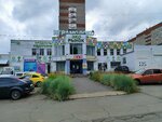 Рыба (No:14А, selo Oktyabrskiy), balık ve deniz ürünleri  Udmurtiya'dan