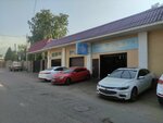 Iron Logic (Latıf Qydyrbekov kóshesi No:34, Nauryzbai City Administrative District, Qalqaman-2 shaǵyn aýdany), otomobil servisi  Almatı'dan