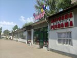 Flower shop (Latıf Qydyrbekov kóshesi No:43, Nauryzbai City Administrative District, Qalqaman-2 shaǵyn aýdany), çiçekçiler  Almatı'dan