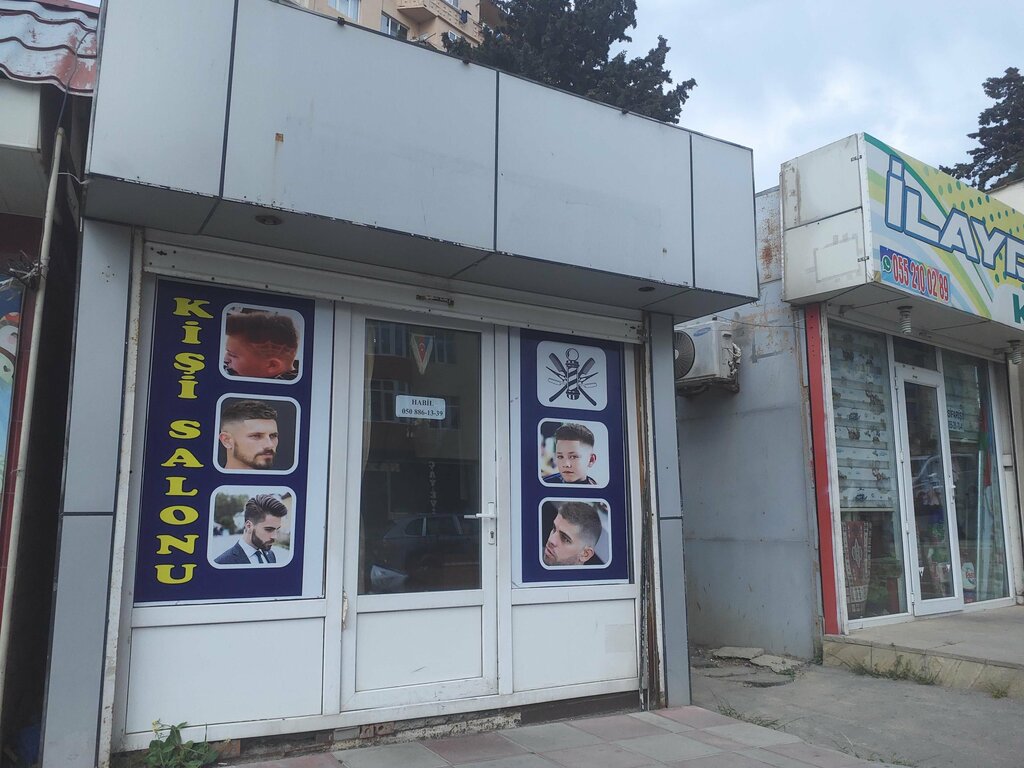 Güzellik salonu Kishi salonu, Bakü, foto