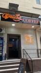 Wanilla Coffee (Shota Rustaveli Street No:52), kahve dükkanları  Taşkent'ten