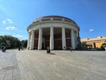 Кондитерка № 28 (Krasnaya Presnya Street No:1), pasta, şekerleme ve tatlı  Moskova'dan