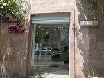 Beauty Point (Nalbandyan Street No:25), manikür-pedikür  Erivan'dan