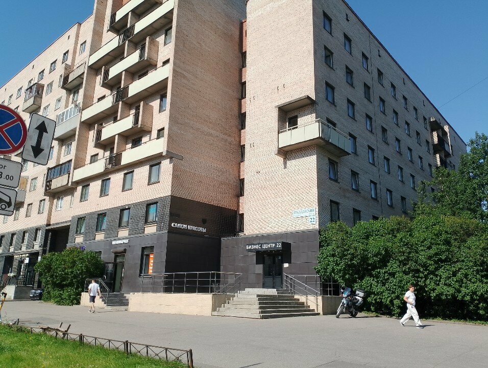 Otomatik kapı firmaları DoorHan, Saint‑Petersburg, foto