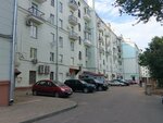 Na Prospekte Nezavisimosti 18 Apartments (Niezaliezhnasci Avenue No:18), otel  Minsk'ten