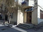 Barber shop (Ənnağı Bünyadov küçəsi No:33A), güzellik salonu  Hırdalan'dan