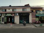 Thais & Bruno Store (Santa Cruz de la Sierra, Distrito Municipal 3, Avenida San Aurelio, 54), bar  Bolivya'dan