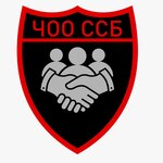 Современные системы безопасности (Peshe-Streletskaya street No:54Б), güvenlik firmaları  Voronej'den