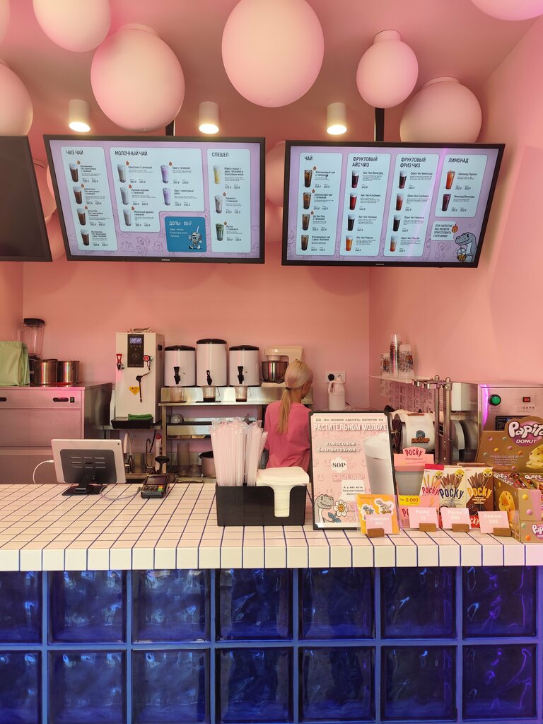 Kafe Бабл Завр, Saransk, foto