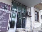 Kishi salonu (Imadеddin Nеsimi Street No:66C, Biləcəri qəsəbəsi), güzellik salonu  Azerbaycan'dan