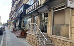 Sherab evi (Сity ​​of republican subordination Baku, Narimanov district, Aliyar Aliyev Street, 77C), alkollü içecekler  Bakü'den
