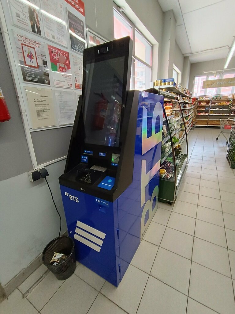 ATM'ler Bank Vtb, Samara, foto