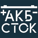 АКБ Сток (buĺvar Družby No:3А), akümülatör ve şarj cihazları  Mozyr'dan
