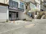 Alora (Gence Avenue No:24), güzellik salonu  Bakü'den
