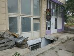 BMW Ehtiyat Hissələri (City of republican subordination Baku, Xetai District, Gunashli, Sеmеd bеy Mehmandarov Street, 76A), otomobil yedek parçaları  Bakü'den