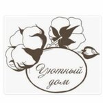 Uyutnyy__dom (Spasskiy bulvar No:1, Savvino Microdistrict), ev eşyası mağazaları  Balaşiha'dan