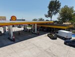 Shell & Turcas Petrol (Balıkesir, Bandırma, Gönen Karayolu Cad.), benzin istasyonu  Bandırma'dan