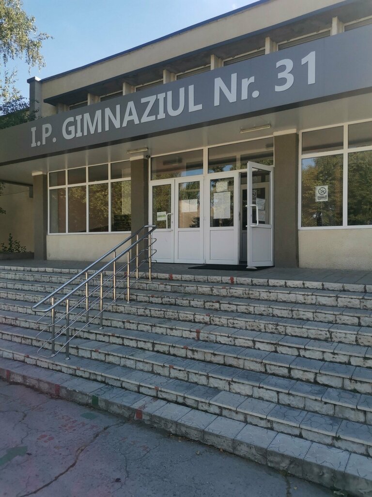 Fen lisesi, sosyal bilimler lisesi Gymnasium № 31, Kişinev, foto