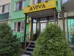 Aviva (No:341/2к2, Nauryzbai City Administrative District, Shuǵyla shaǵyn aýdany), güzellik salonu  Almatı'dan