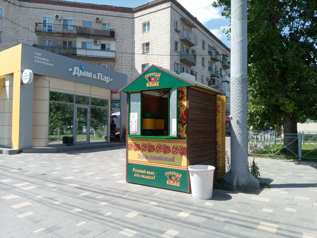Alkolsüz içecekler Русский квас, Volgograd, foto