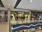 Levinkton (Kolskiy Avenue No:158), giyim mağazası  Murmansk'tan