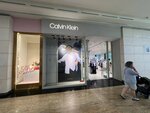 Calvin klein (Neftchilar Avenue No:42), giyim mağazası  Bakü'den
