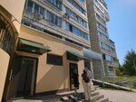 Beauty Studio (Rikhard Zorge Street No:100к1), güzellik salonu  Kazan'dan