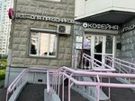 Ателье Ремонт Одежды (Gagarina Avenue No:26к2, Krasnaya Gorka Subdistrict), kıyafet tamiri  Liubertsy'den