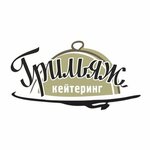 Grilyazh Catering (Moskovskiy Avenue No:121А), catering firmaları  Kaliningrad'dan