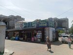 Корона (ulitsa Vorovskogo No:50к15, Ulan-Ude), ayakkabı mağazaları  Ulan‑Ude'den