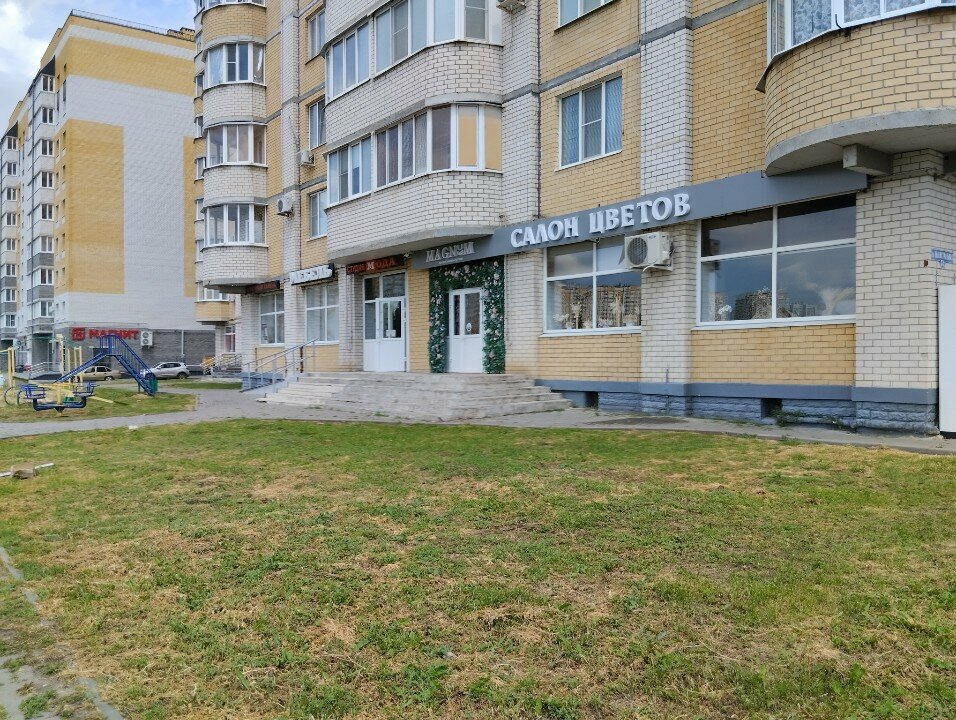 Banyo ve klozet mağazaları Сантехника, Tambov, foto