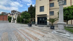 Plaza Viktoria (Nar-Dos Street No:2, Yerevan), otel  Erivan'dan